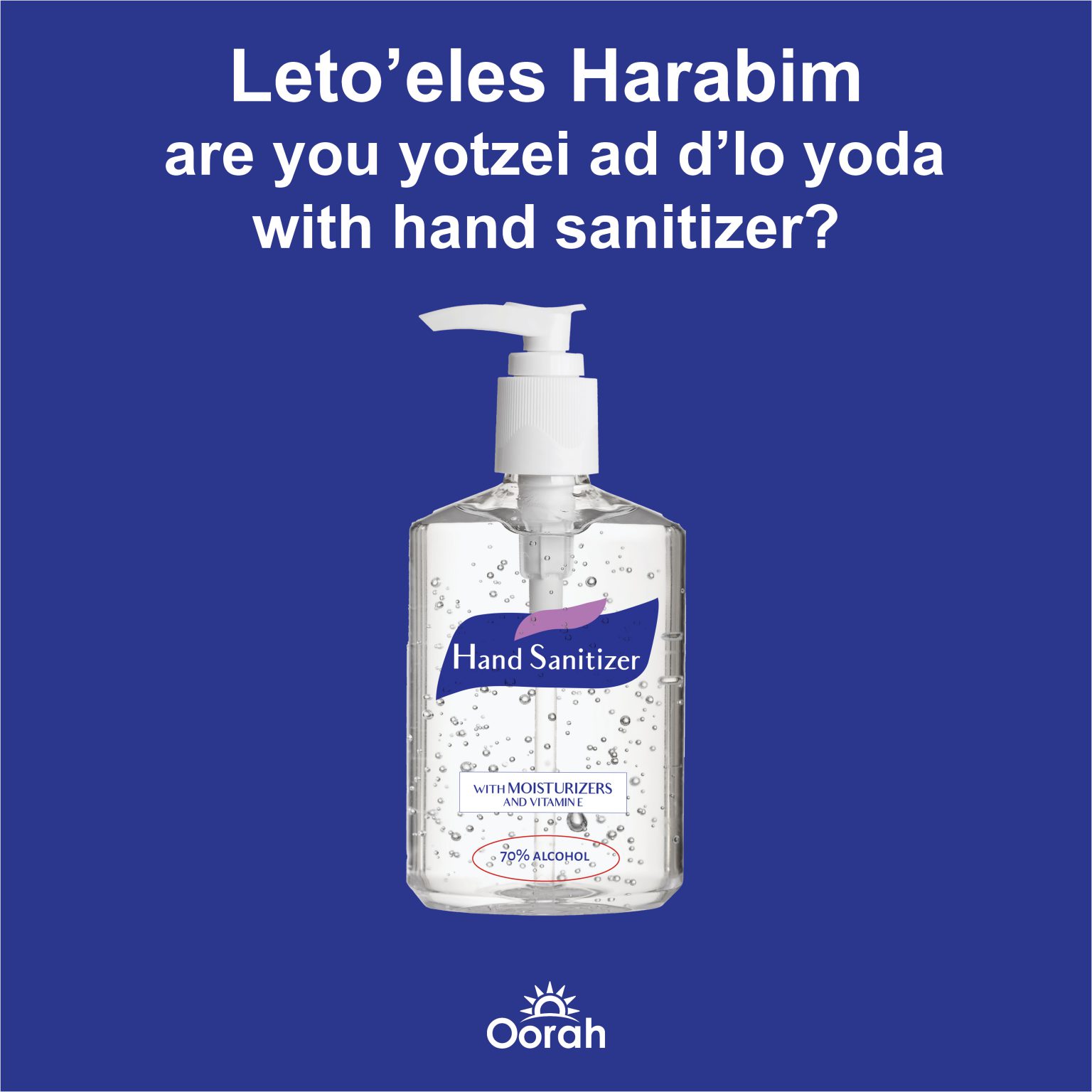 Purim Jokes, Riddles, and Memes - Jewish Resources