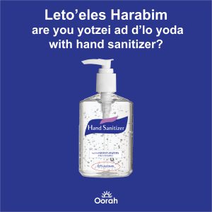 Purim Jokes, Riddles, and Memes - Jewish Resources