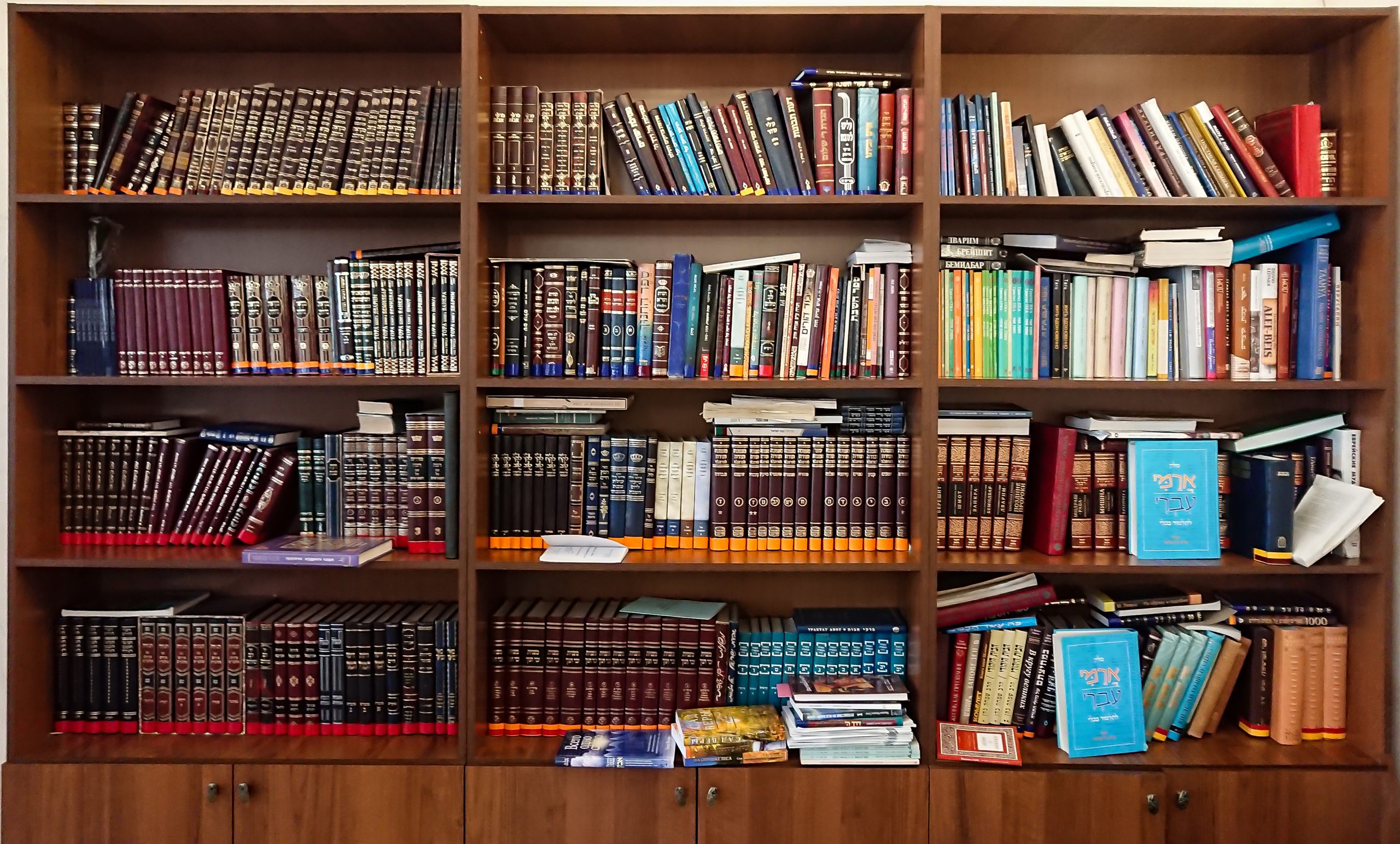 Why Anyone Can Learn Torah - Jewish Resources