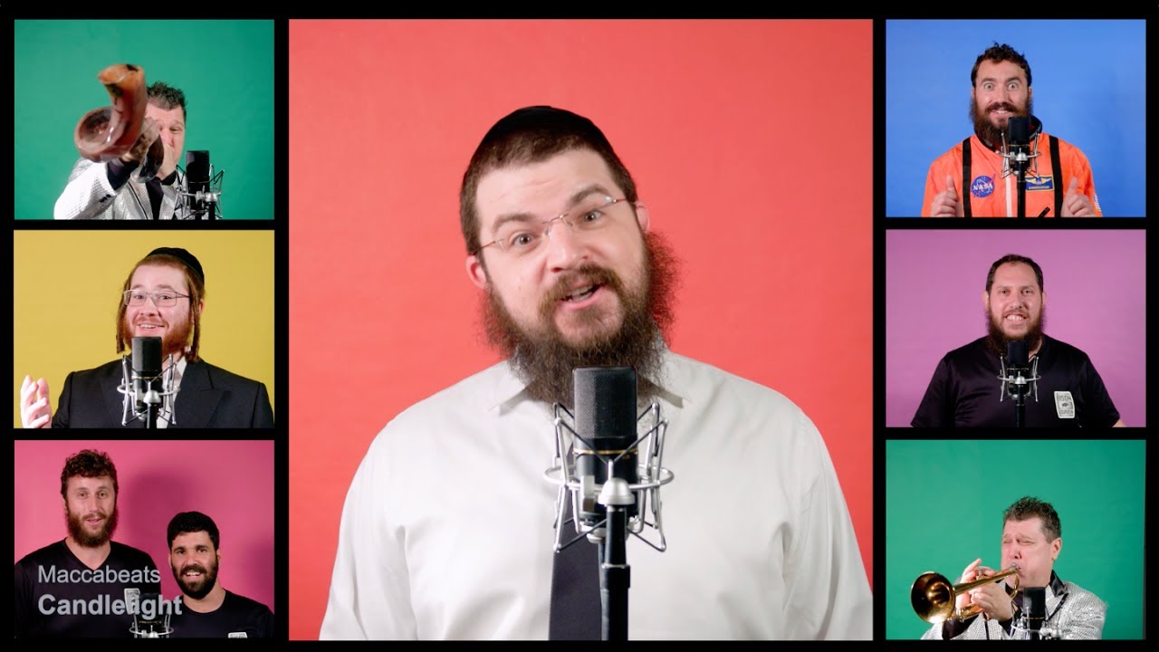 Jewish Music Stars - Jewish Resources